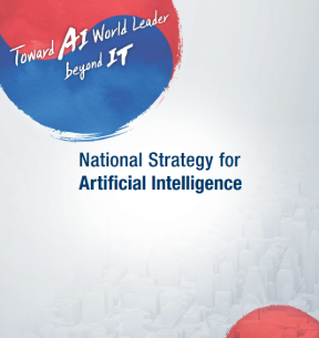 National Strategy for Artificial Intelligence - South Korea