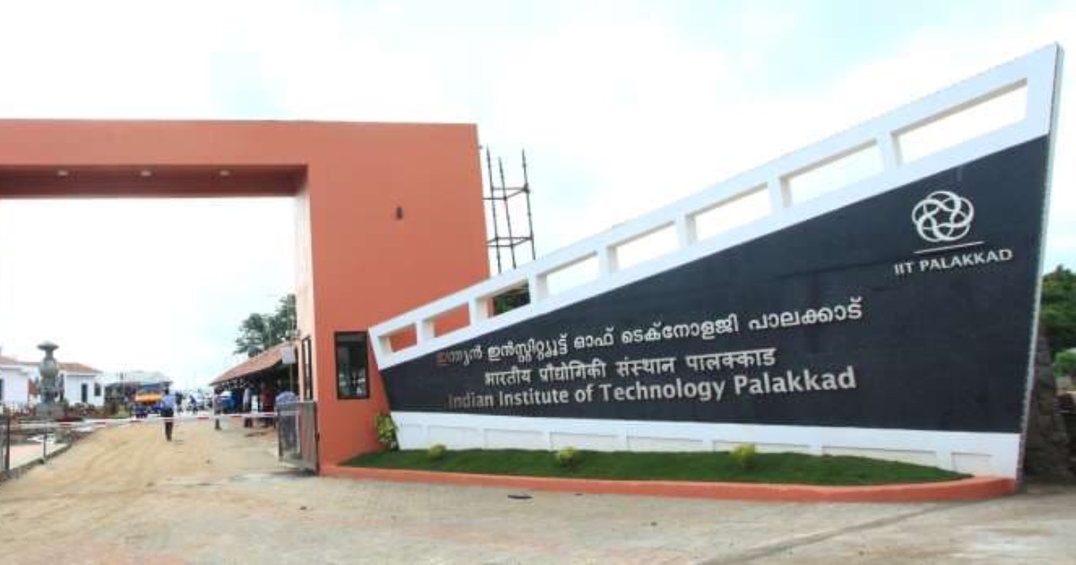 IIT Palakkad