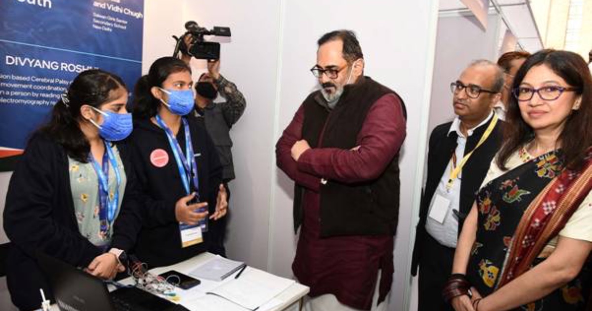 Young minds taking Responsible AI a notch higher