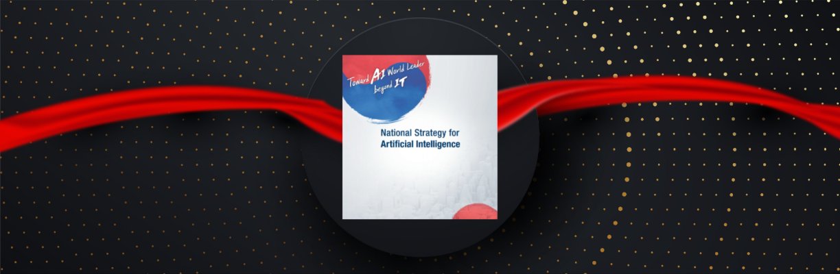 National Strategy for Artificial Intelligence - South Korea