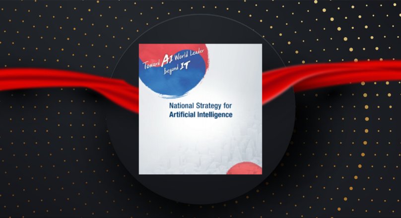National Strategy for Artificial Intelligence - South Korea