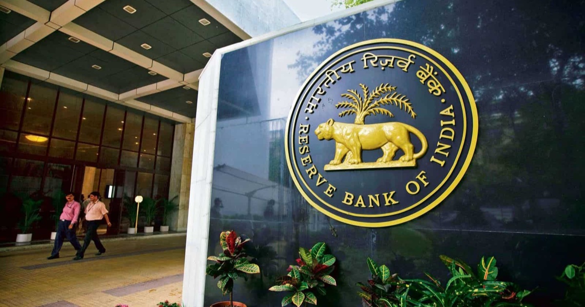 RBI to use AI and ML for regulatory supervision
