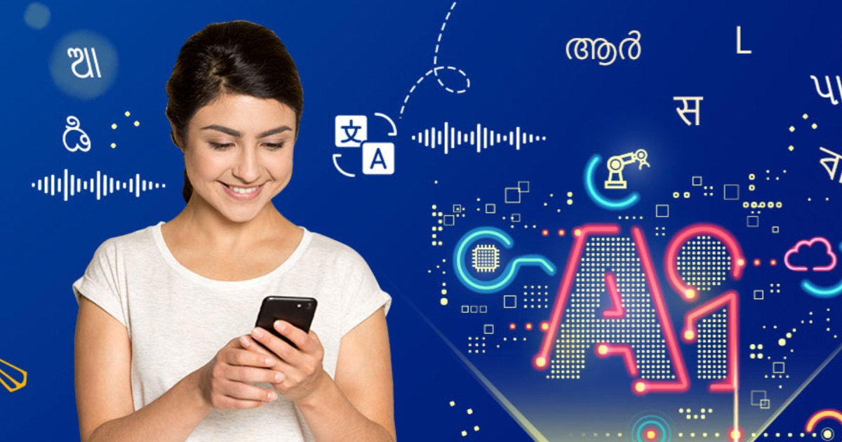 The MeitY introduced BHASHINI Grand Innovation Challenge