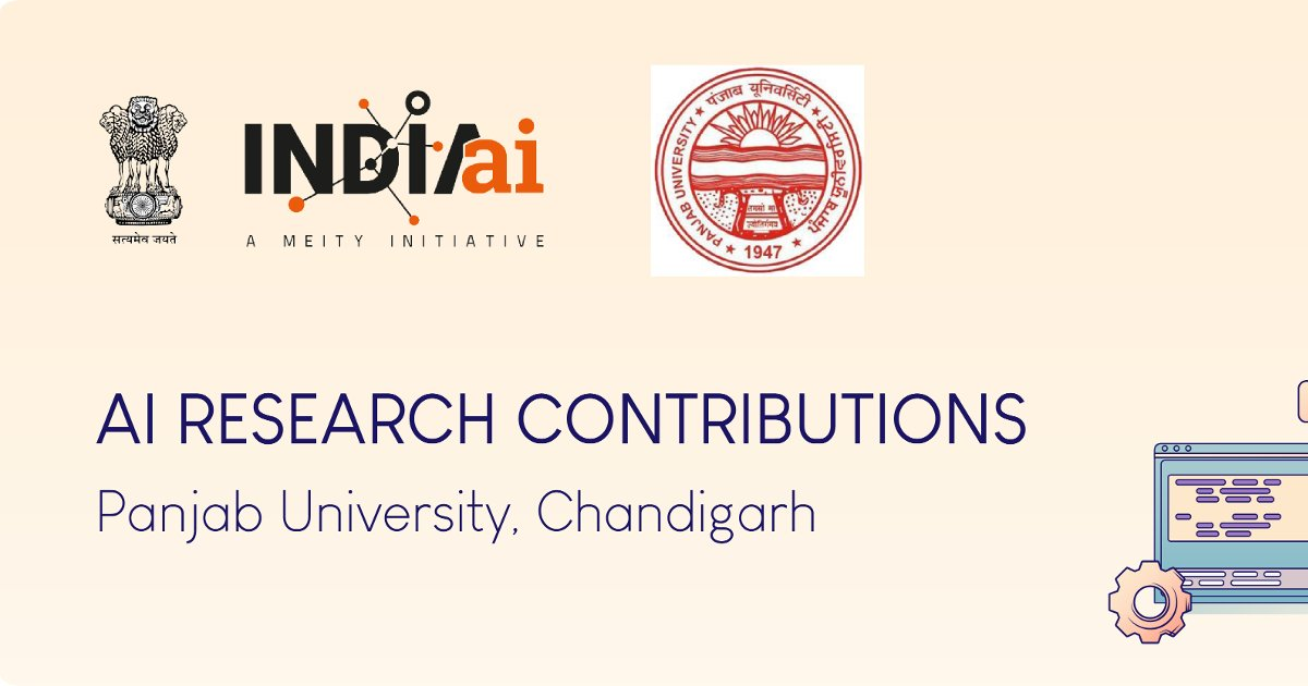 Panjab University, Chandigarh
