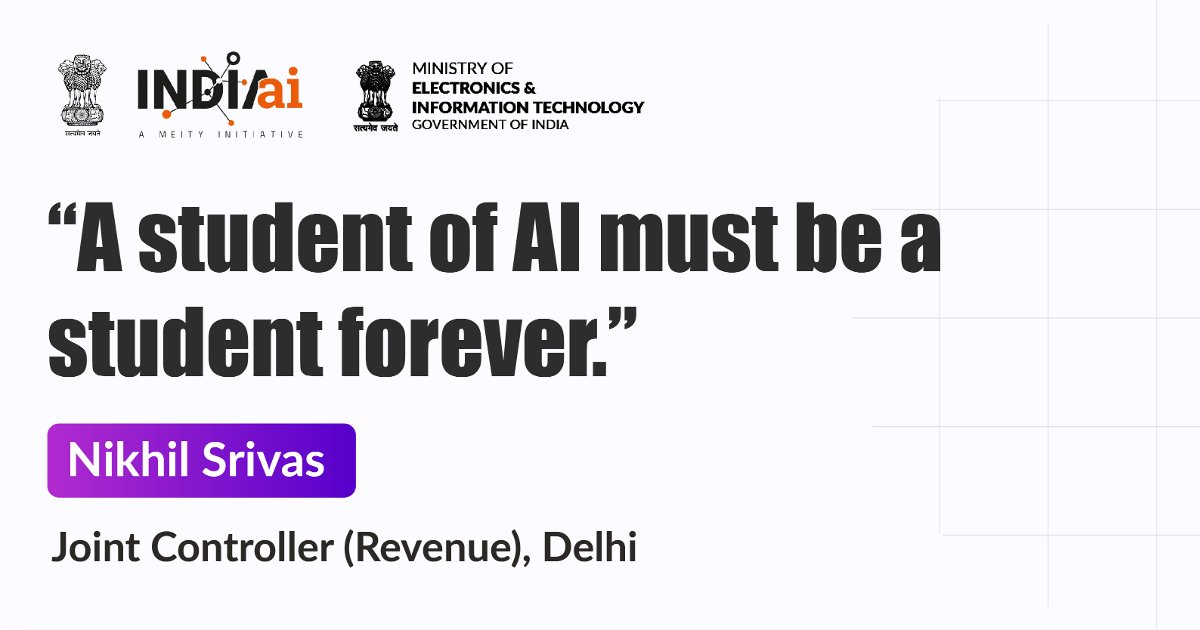 A student of AI must be a student forever